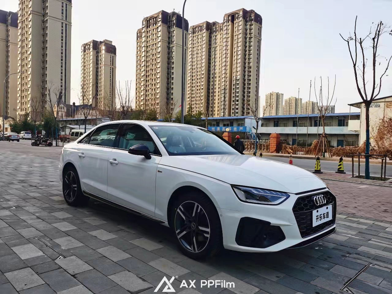 奥迪A4L｜AX-S系列