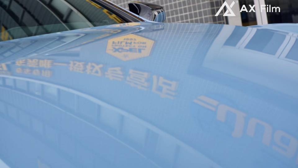 雷克萨斯LS500h｜AX- PET瓷器蓝