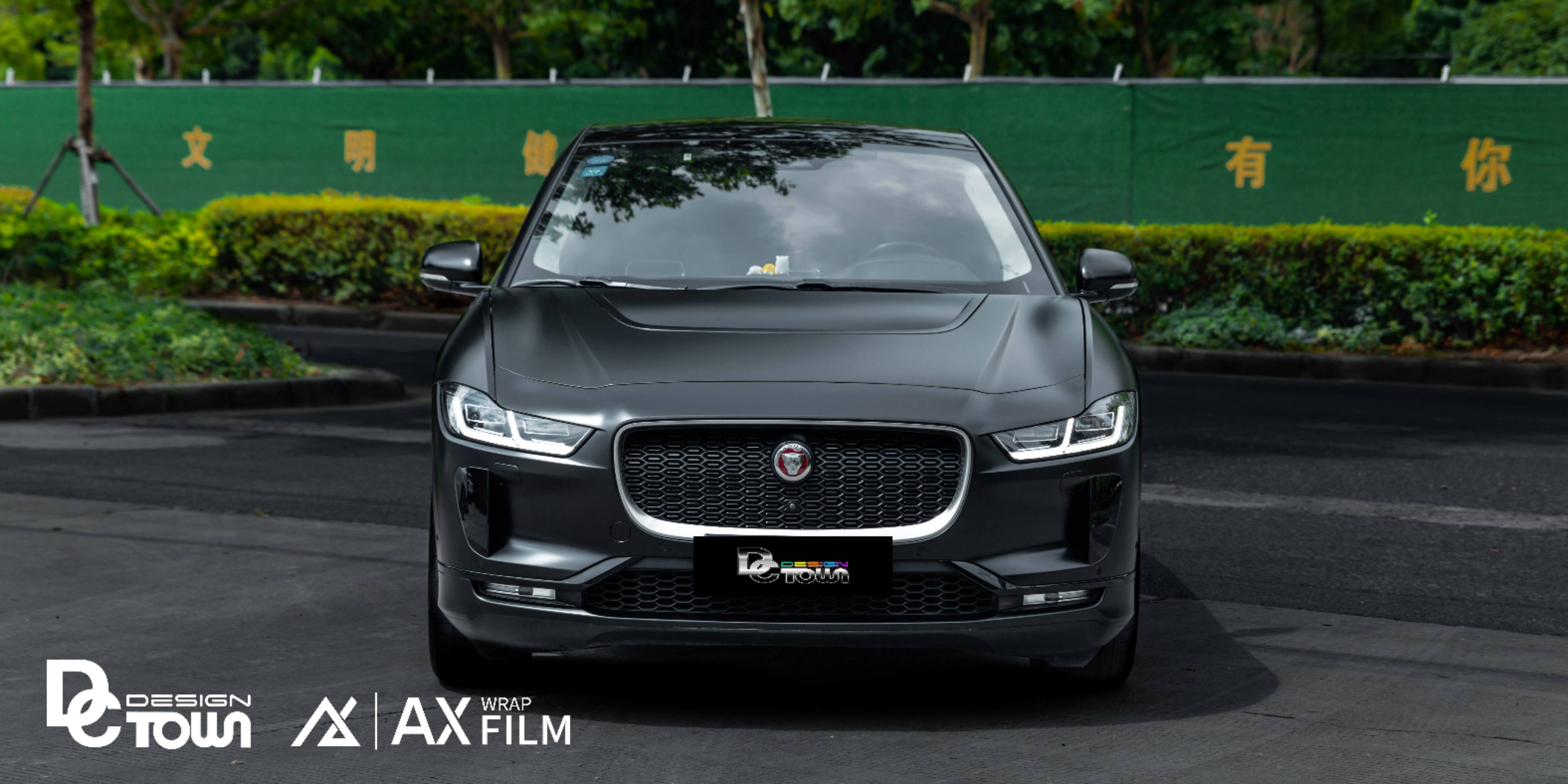 捷豹ipace｜AX-磨砂黑