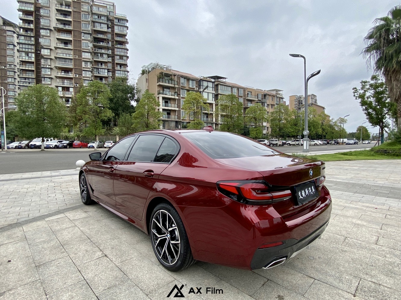 宝马530Li｜AX-PET液态金属龙血红