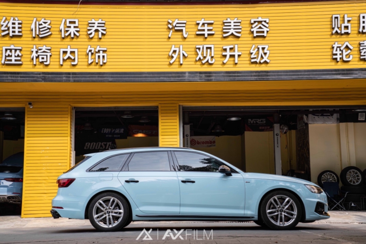 奥迪 A4｜AX-PET冰川蓝