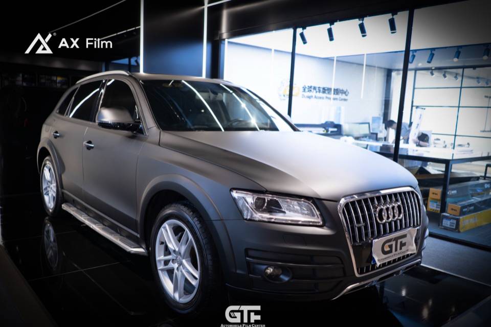 奥迪Q5｜AX-PET亚面电镀金属黑