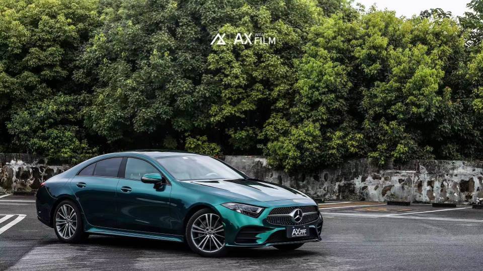 BZ CL｜AX-PET皇家绿