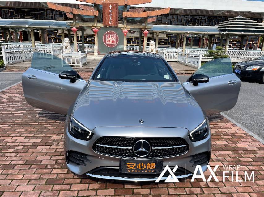 奔驰E260｜AX-原场GT银