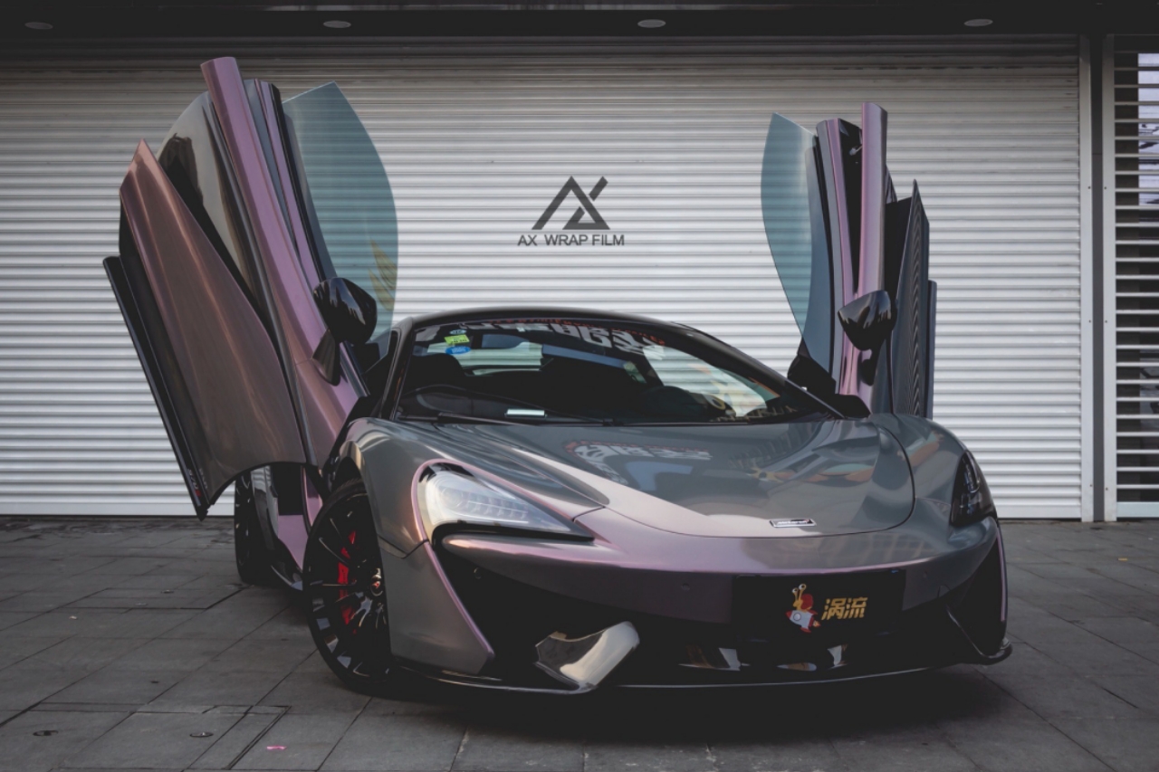 迈凯伦 570S｜AX-星空灰魅影