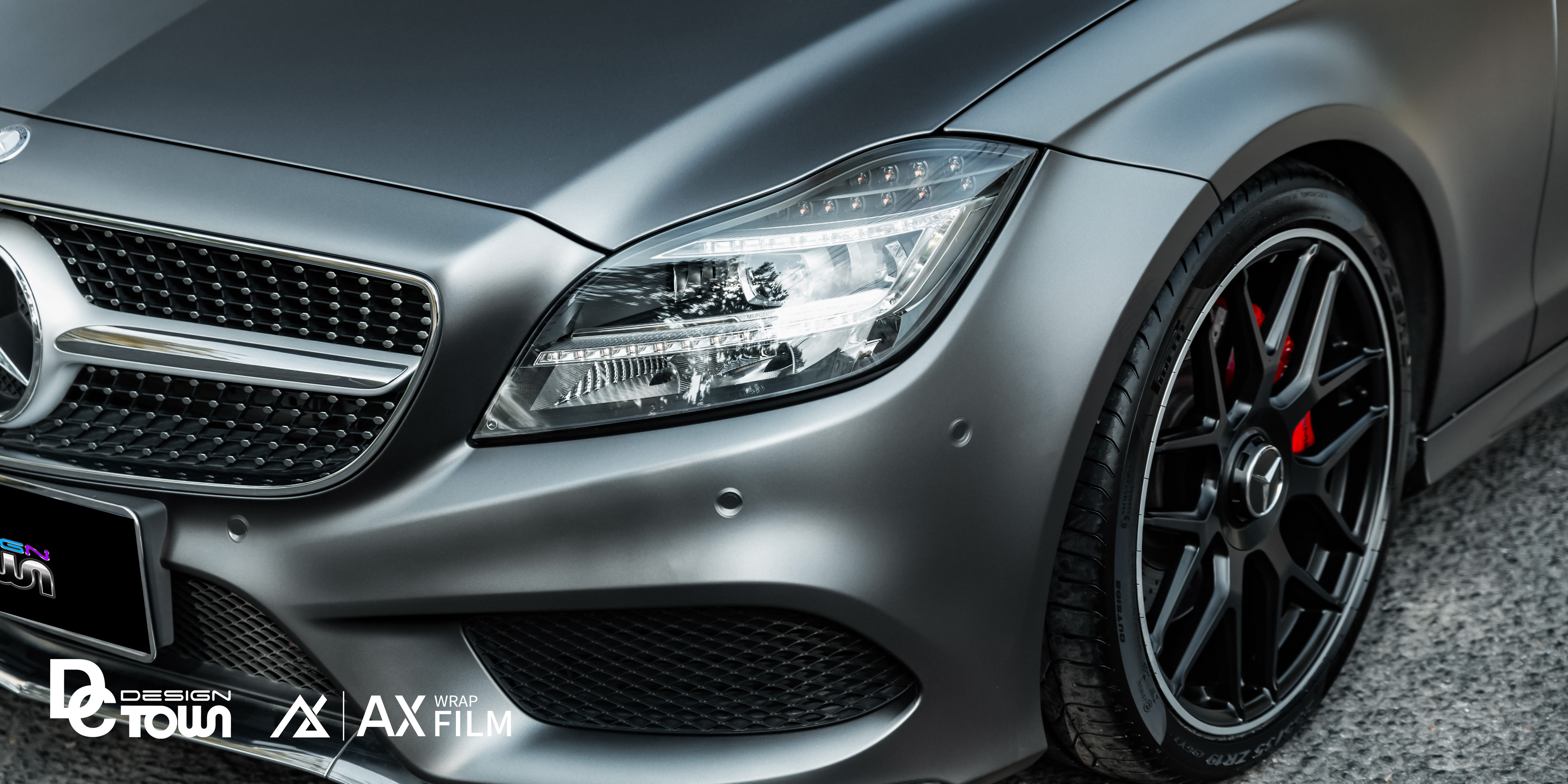 奔驰CLS | AX- 山灰