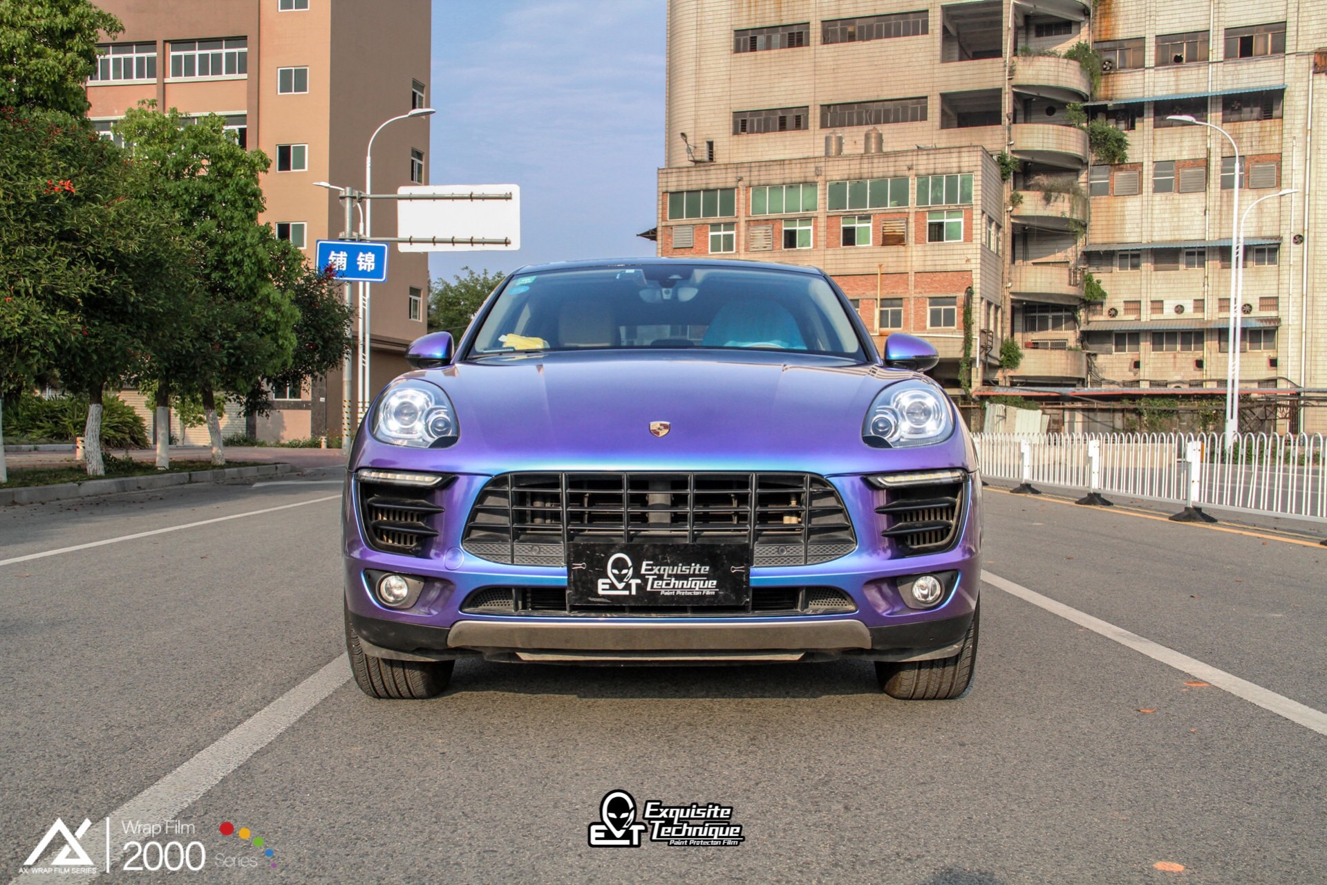 保时捷Macan|AX-变色龙极光色