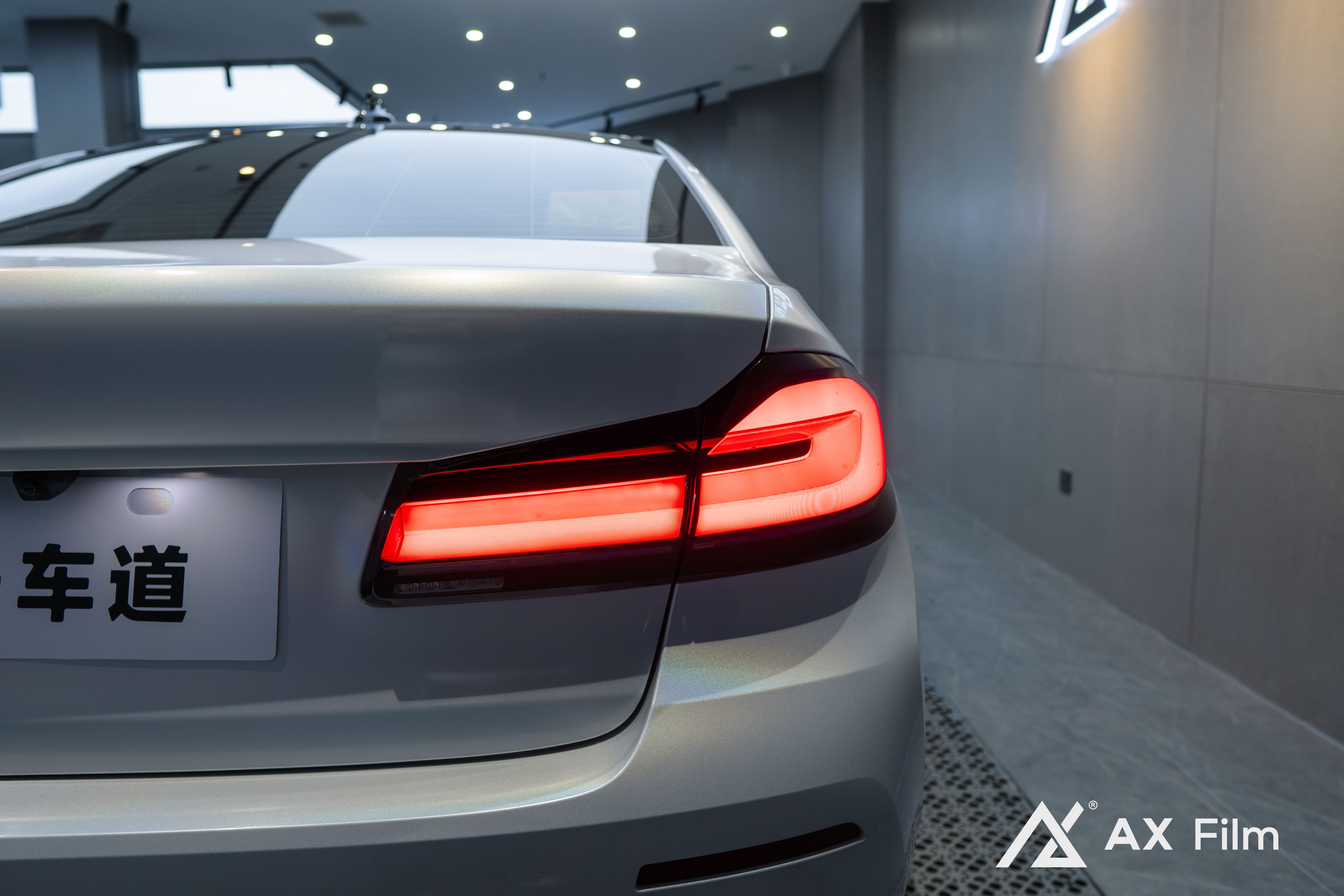 宝马530Li｜AX-镭射闪白