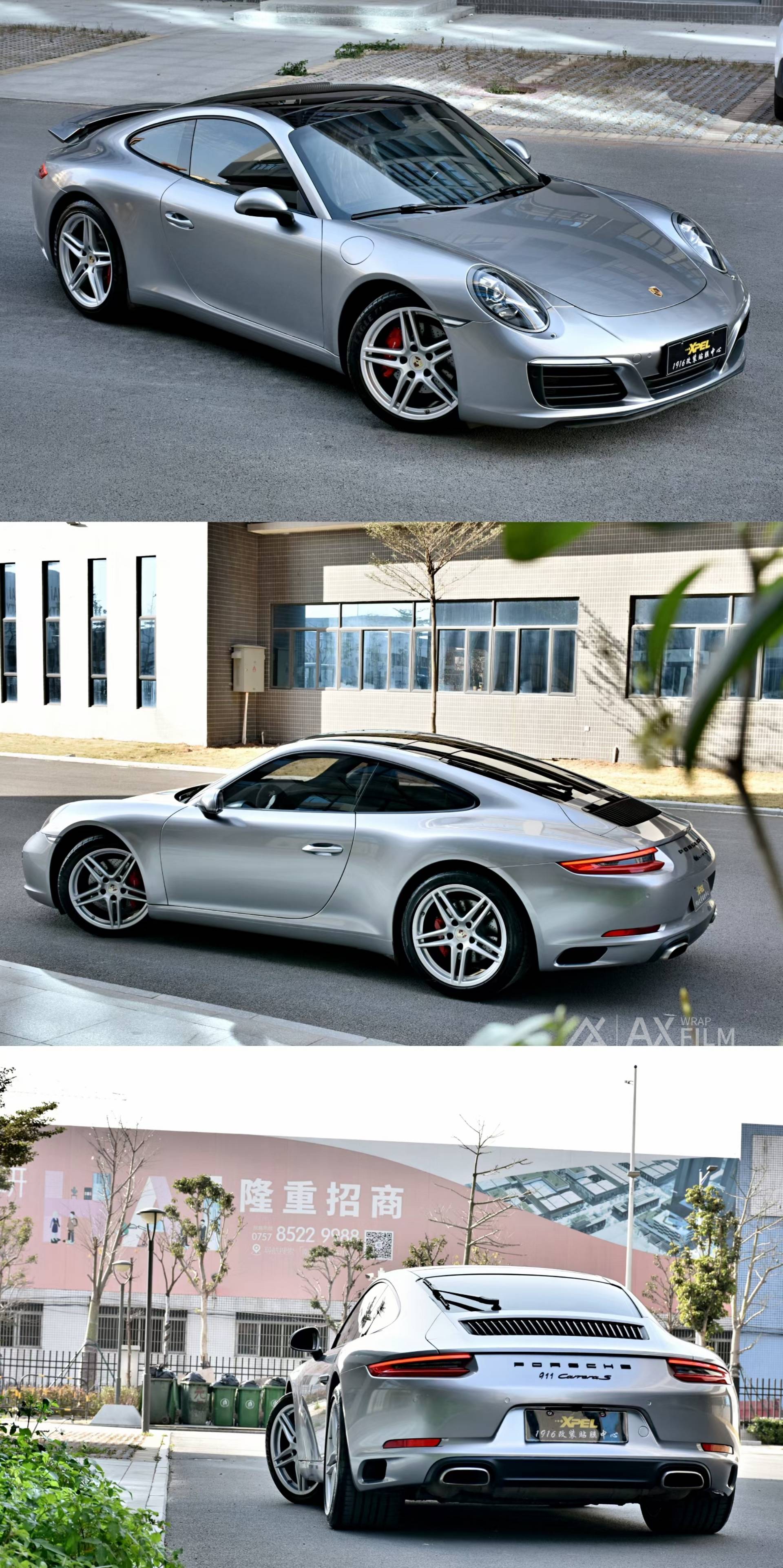 保时捷911｜AX-PET GT银