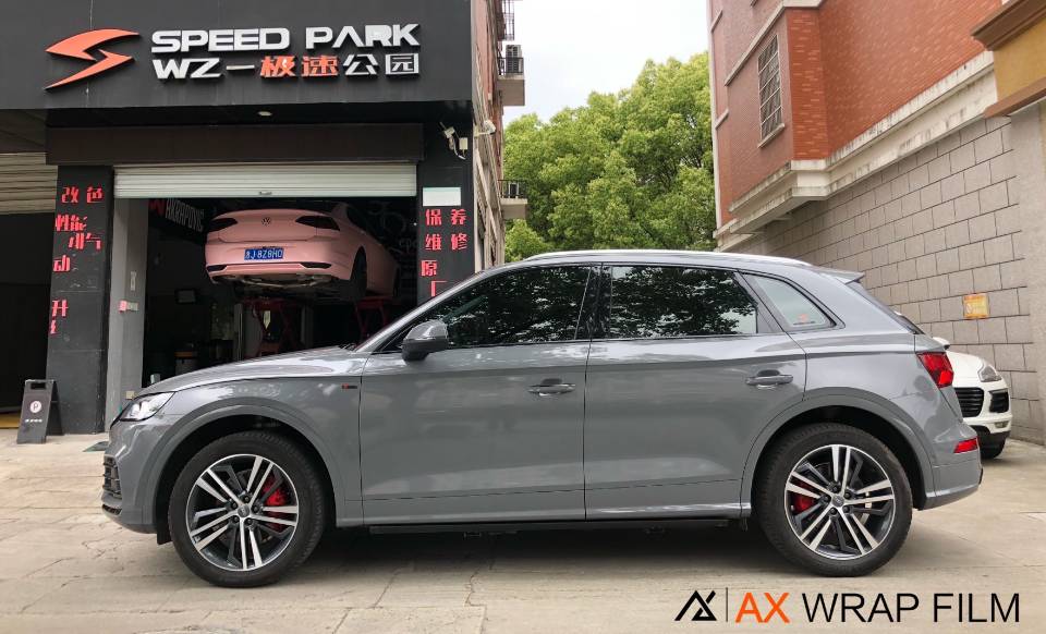 奥迪Q5L｜AX-高亮纳多灰