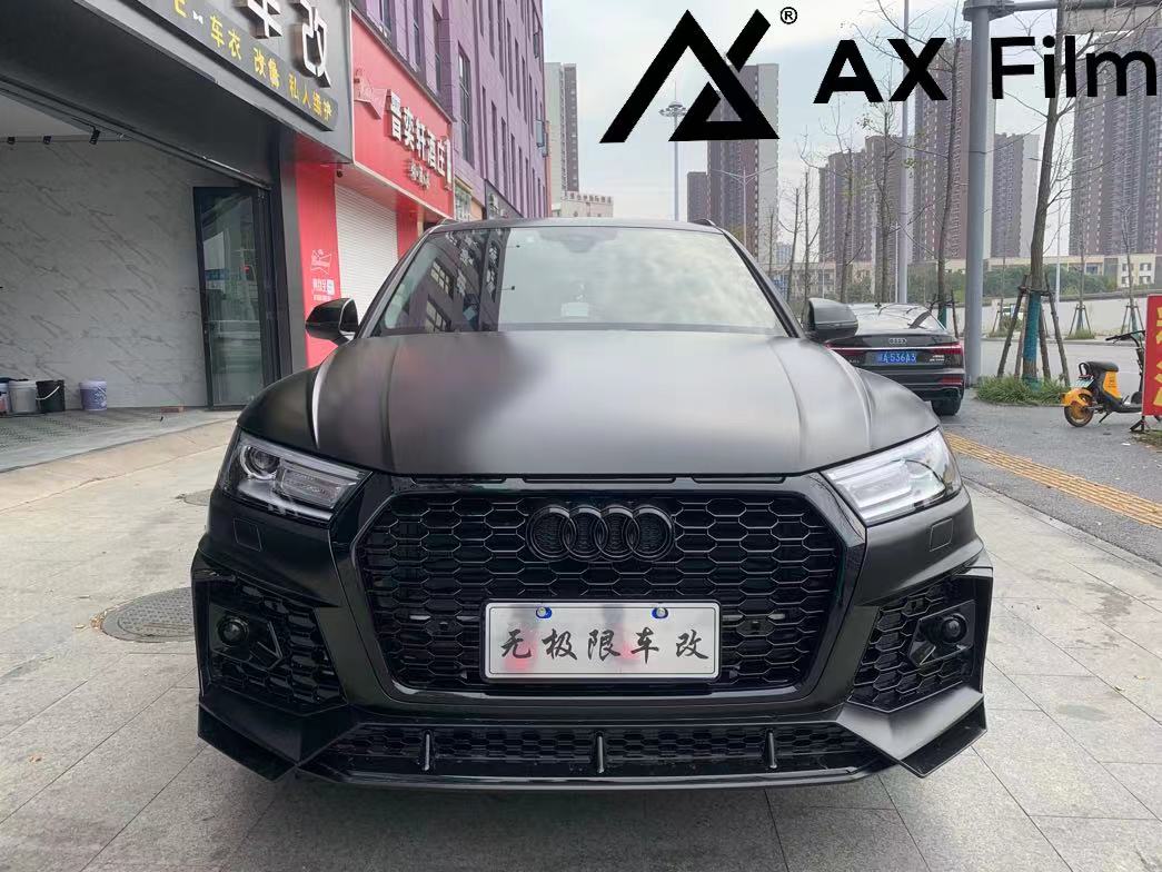 奥迪Q5L | AX-电光金属黑