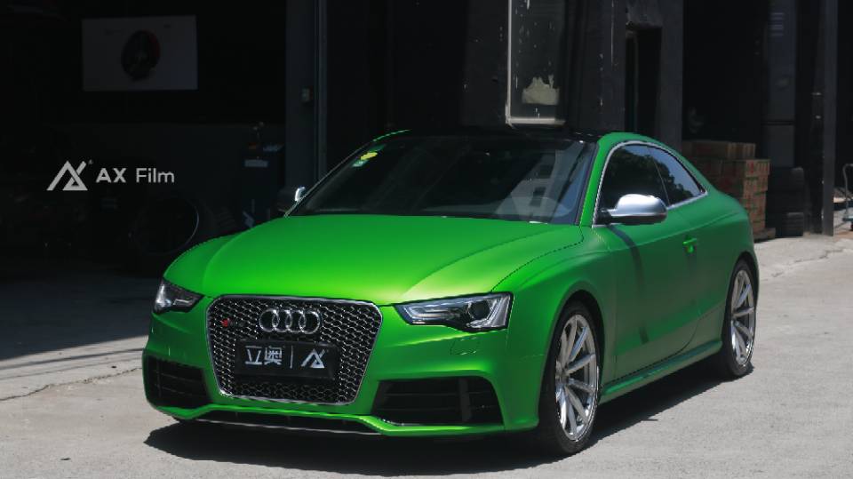 奥迪RS5｜AX-亚面电镀金属绿