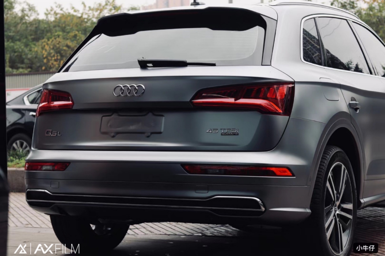 奥迪 Q5L｜AX-电光钛银灰