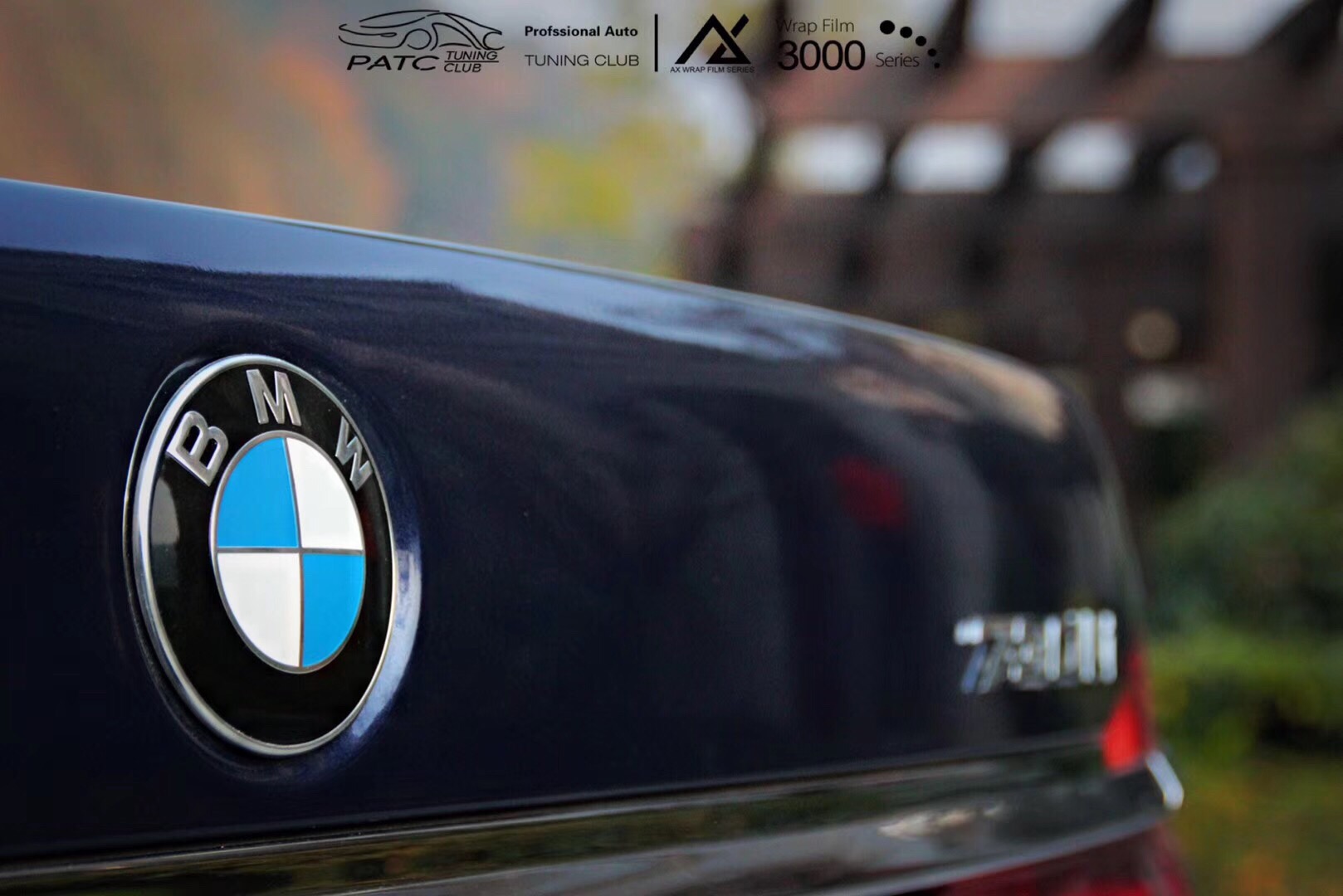 BMW AX -宝石青