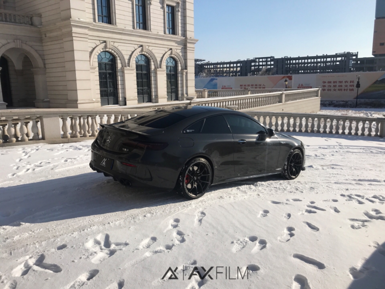 奔驰 E53｜AX-PET亮石墨灰