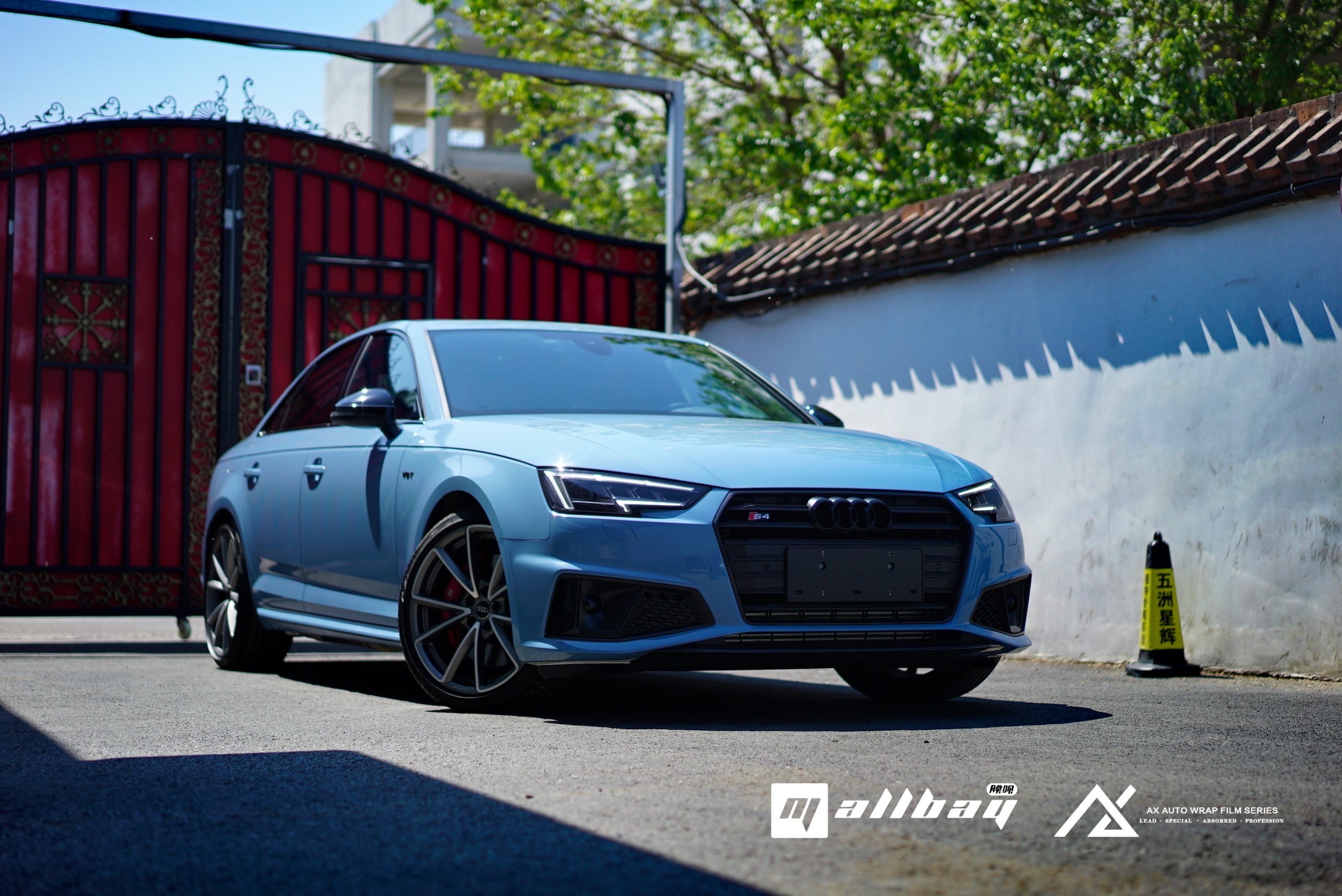 奥迪S4 ｜AX-瓷器蓝