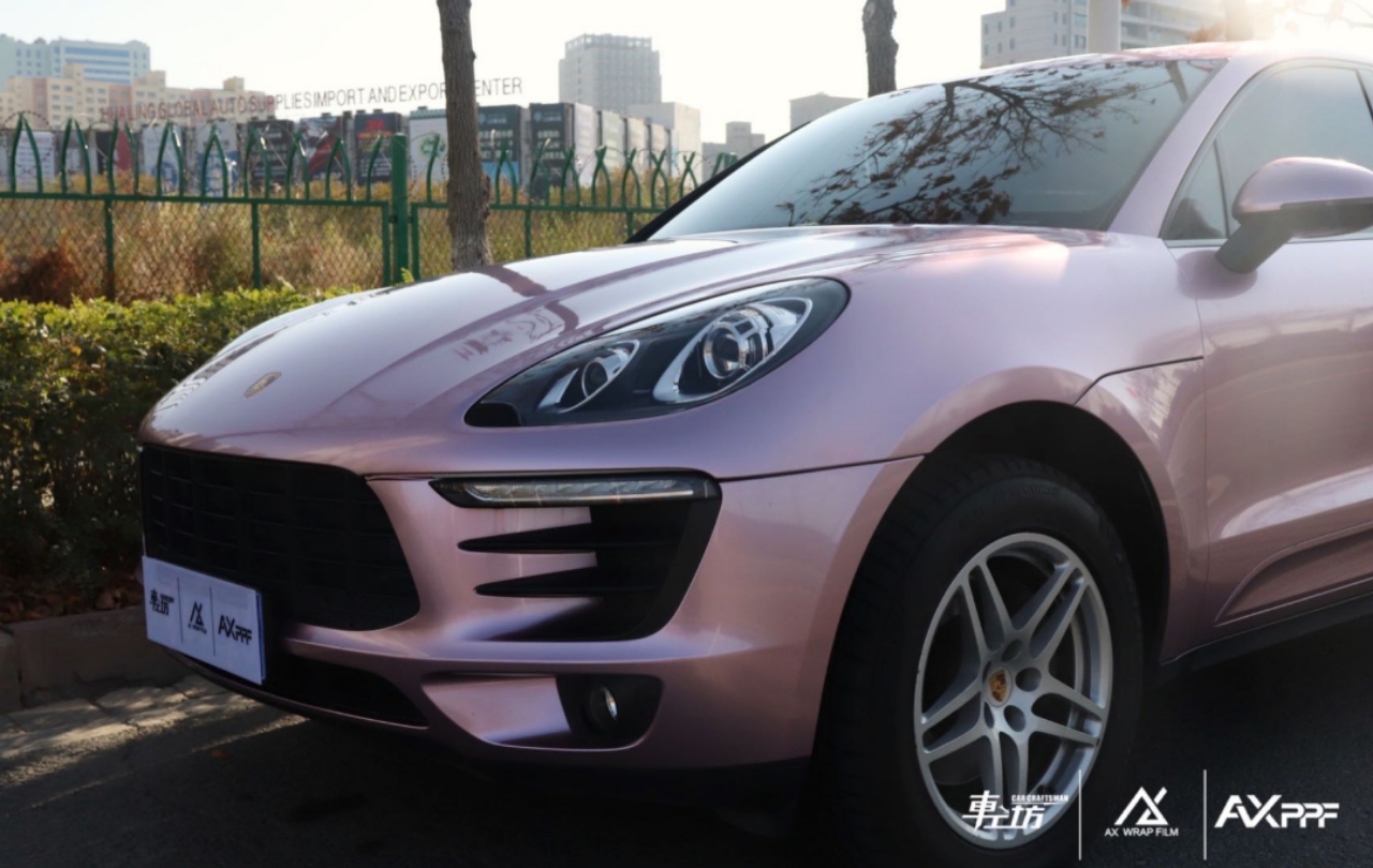 保时捷 Macan｜AX-PET激情粉