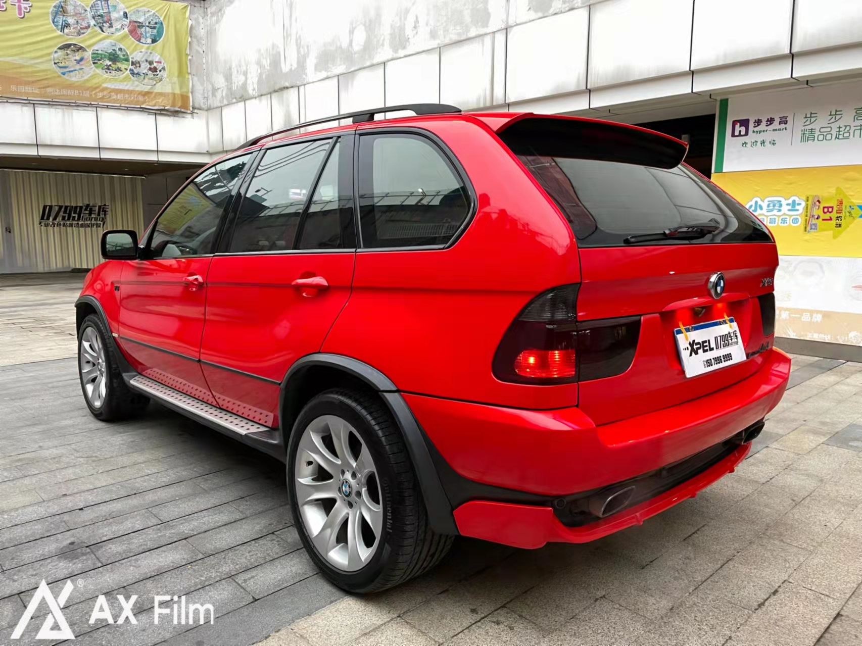 宝马X5｜AX-亮红