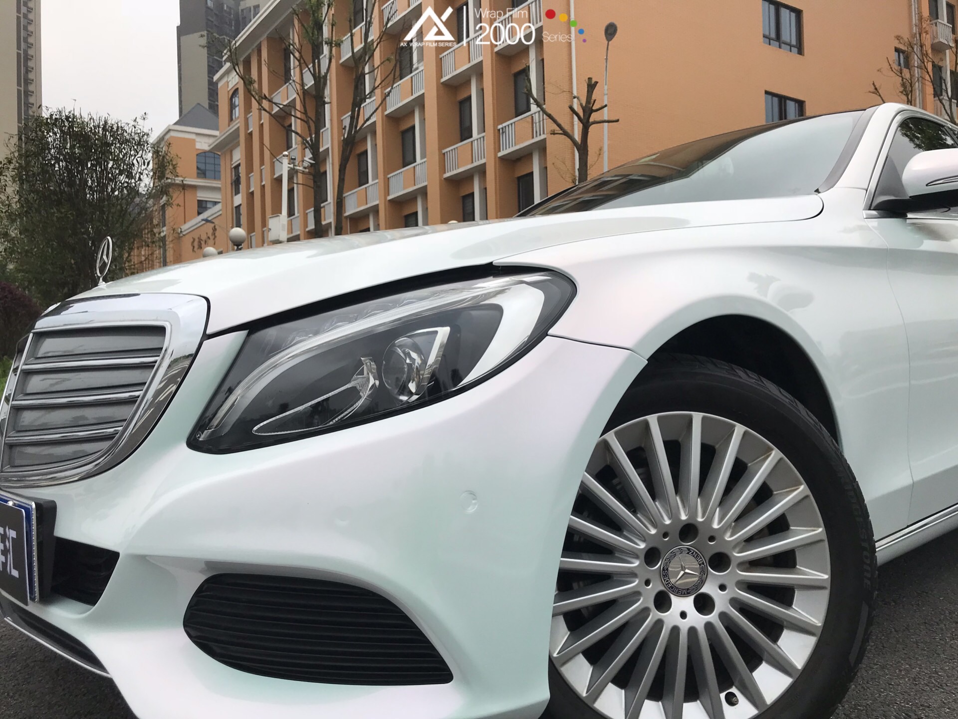 奔驰C200|AX-珍珠白变红