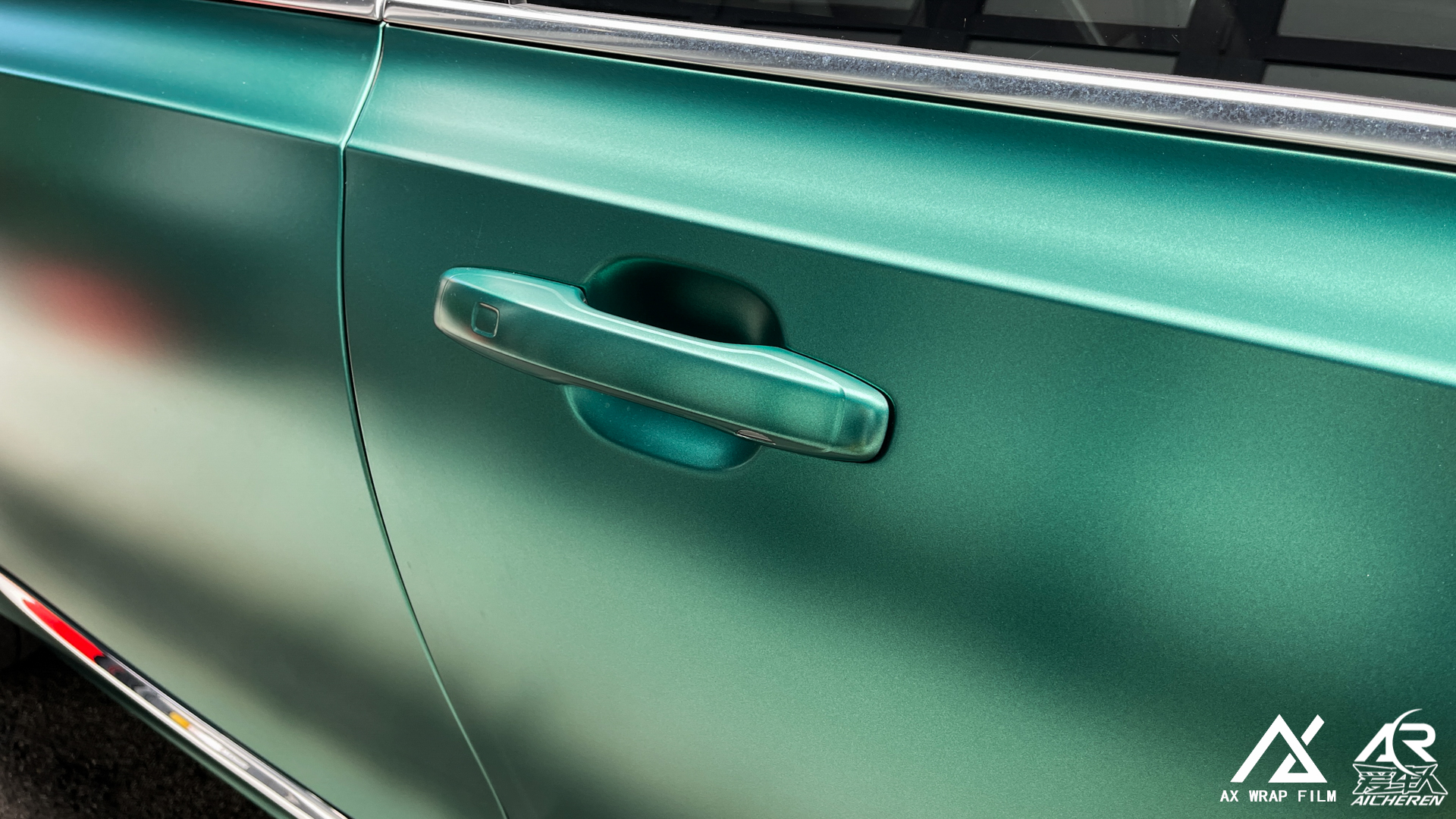 沃尔沃 S90 | AX-电光祖母绿