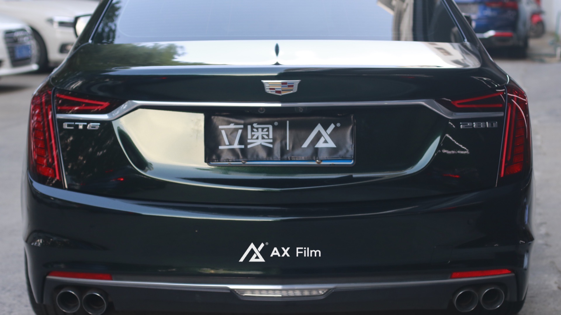 凯迪拉克CT6 | AX- 祖母石绿