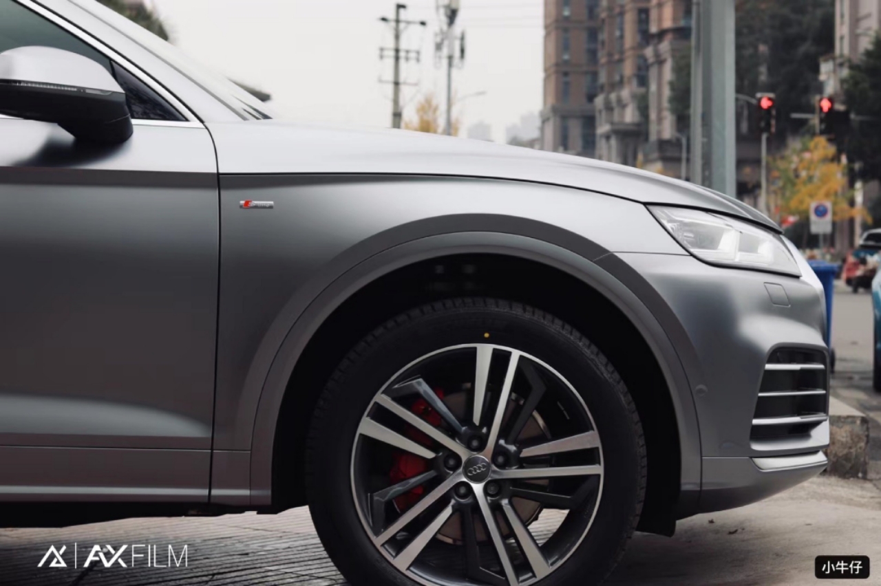 奥迪 Q5L｜AX-电光钛银灰