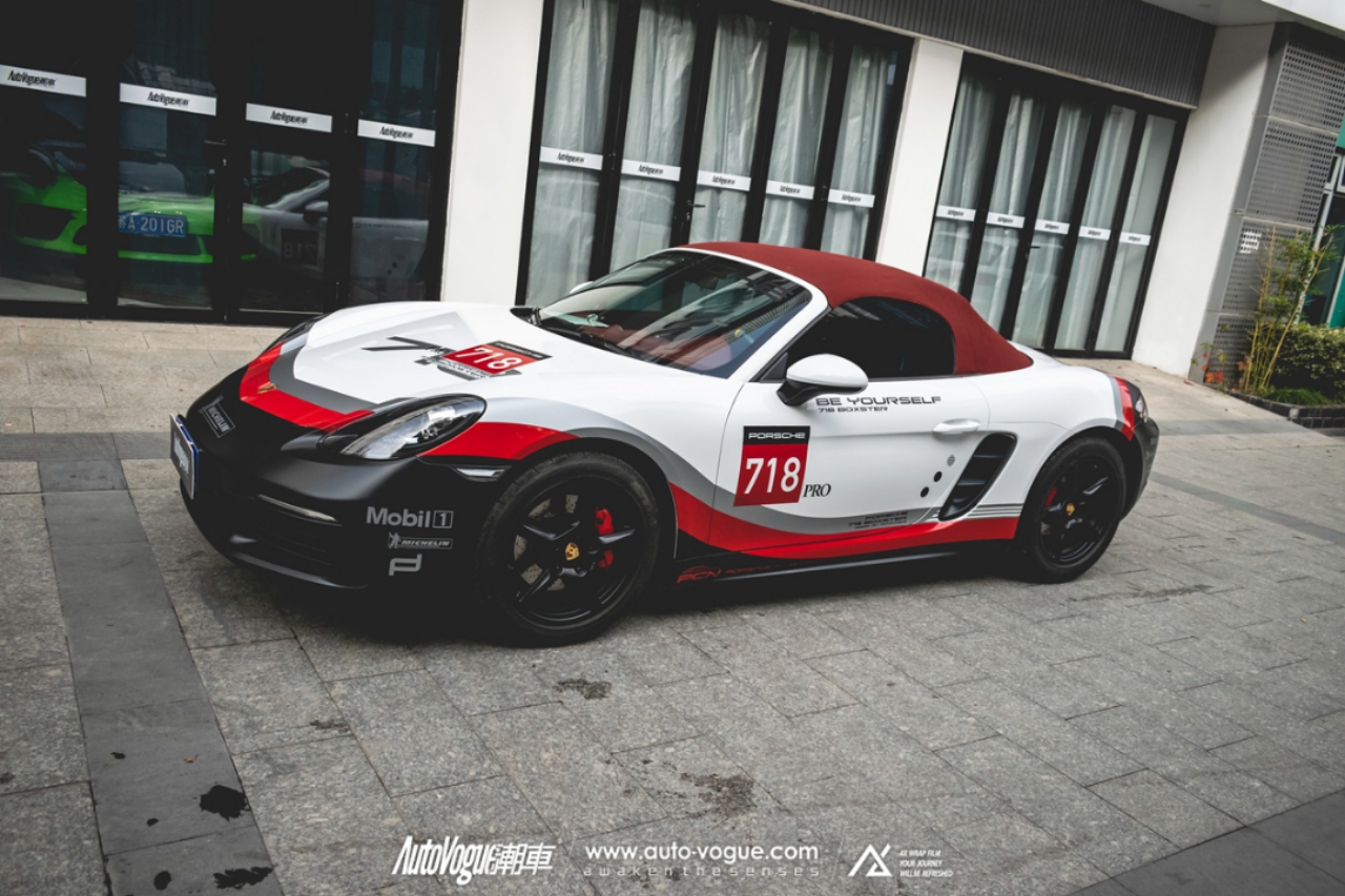 保时捷 718｜AX-亮白&亚光黑&红