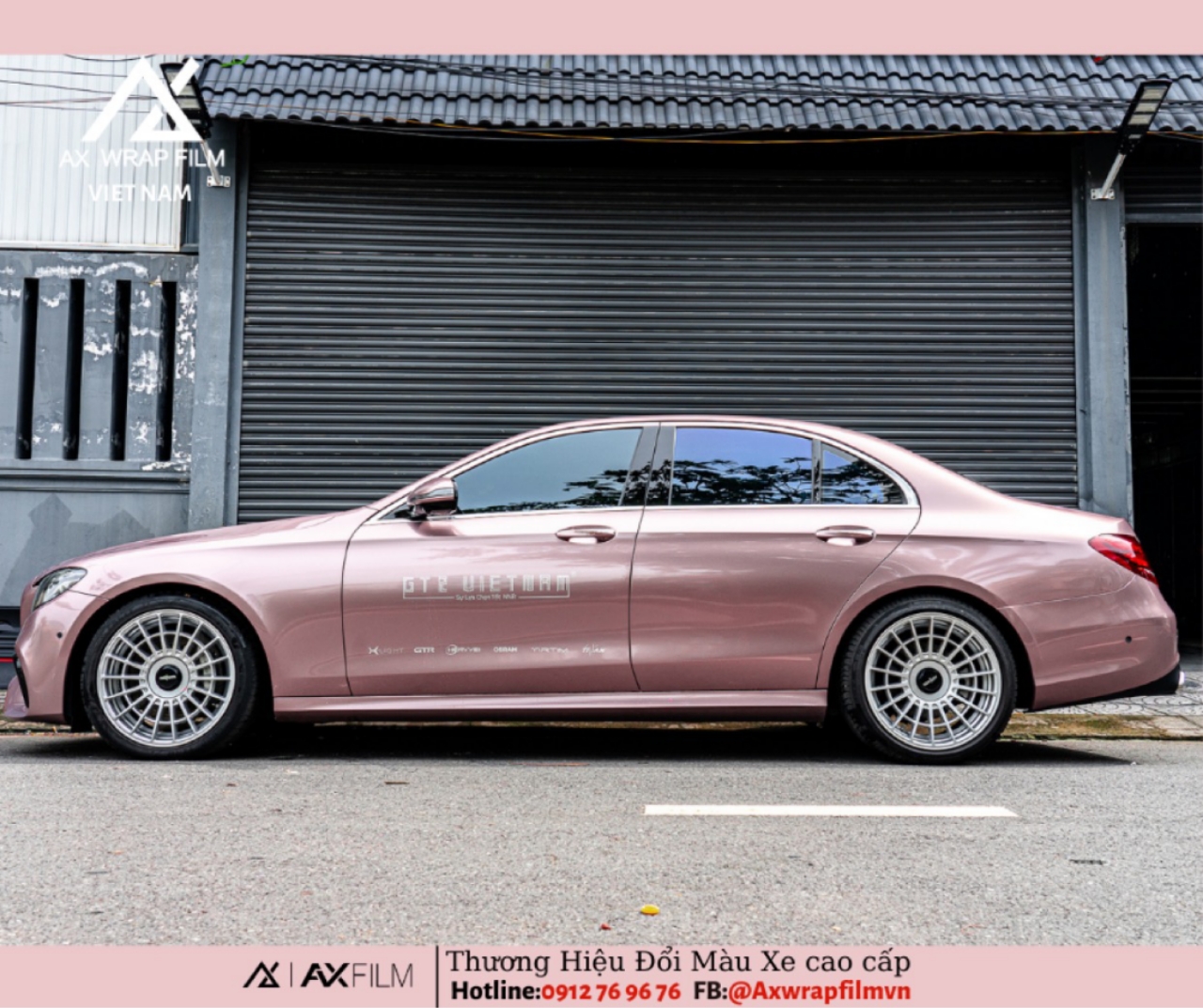 奔驰 E｜AX-PET冰莓粉