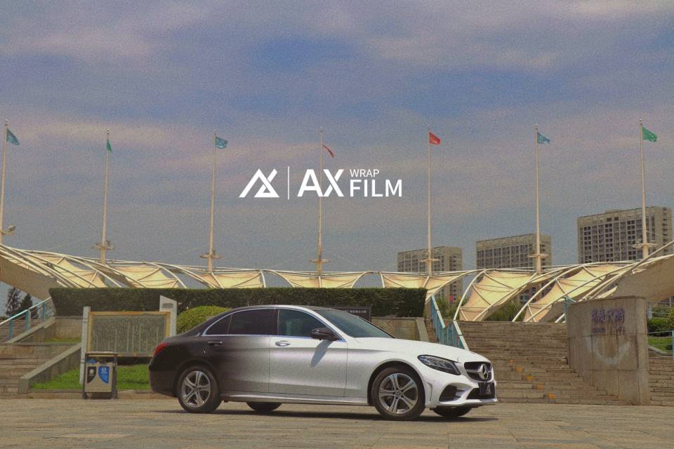 奔驰C260L｜AX-彩绘黑白渐变