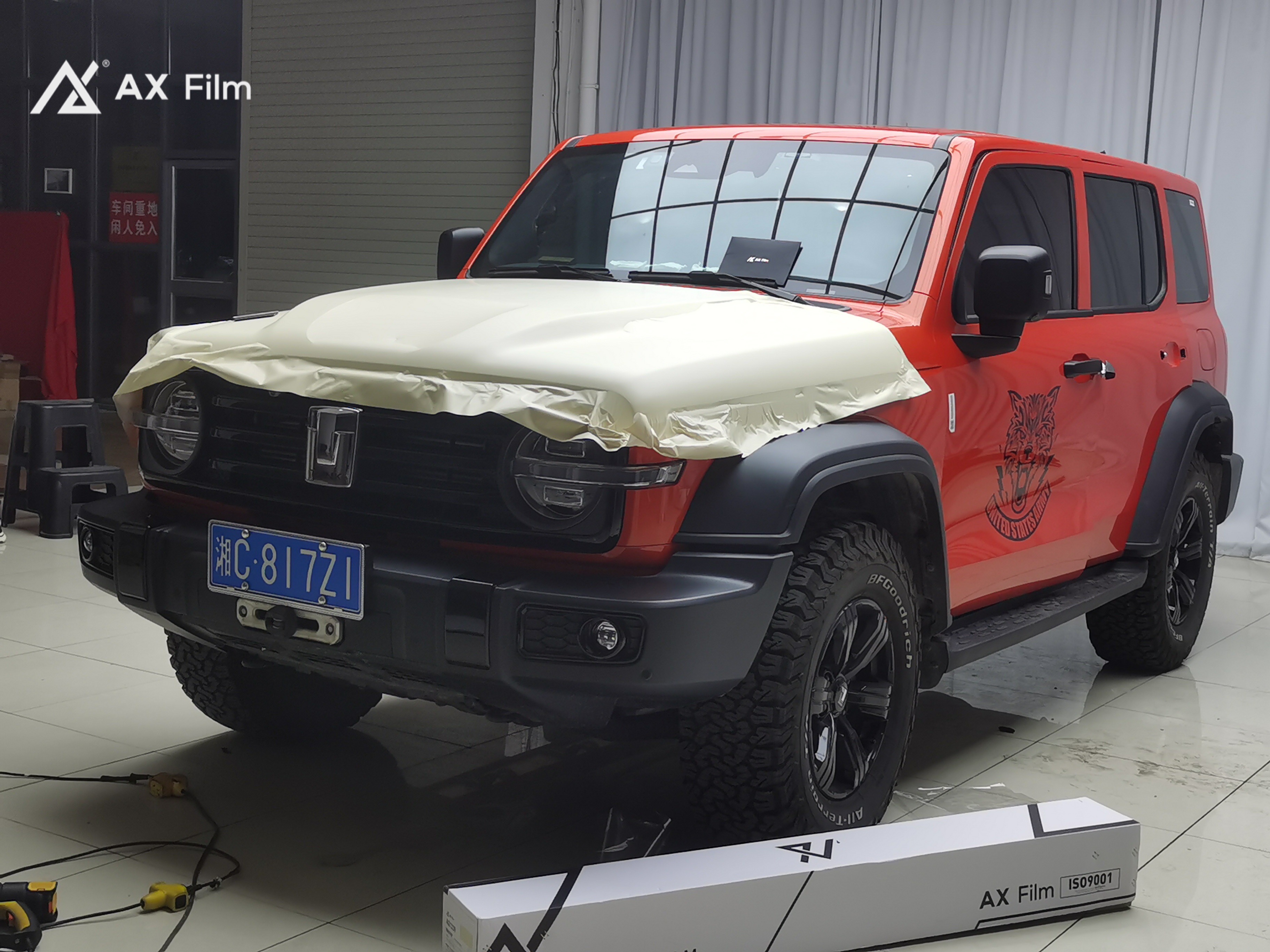 WEY坦克300 | AX-绸缎沙漠黄