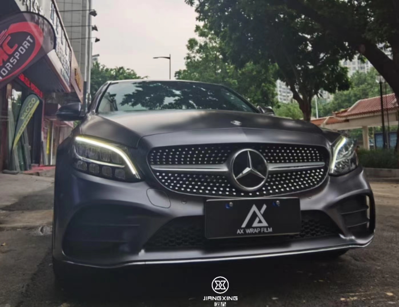 🚗：Benz C260L 🎨：AX Wrap Film 电光金属深空灰 ⚒：珠海匠星出品 🇨🇳：你的出行，从此焕然一新