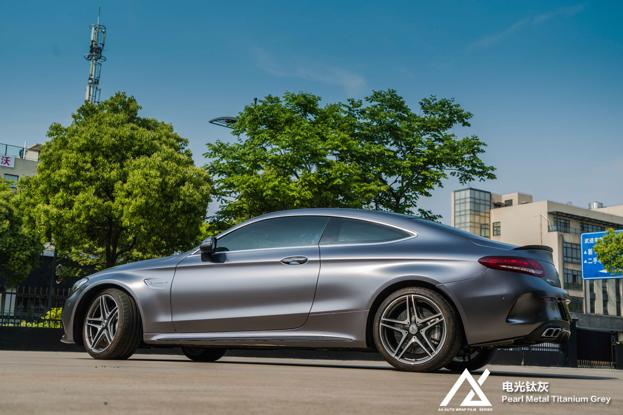 奔驰C63|AX电光钛灰
