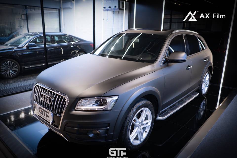 奥迪Q5｜AX-PET亚面电镀金属黑