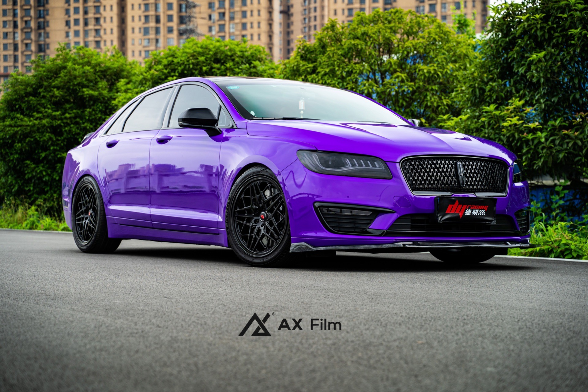林肯MKZ | AX-荧光紫