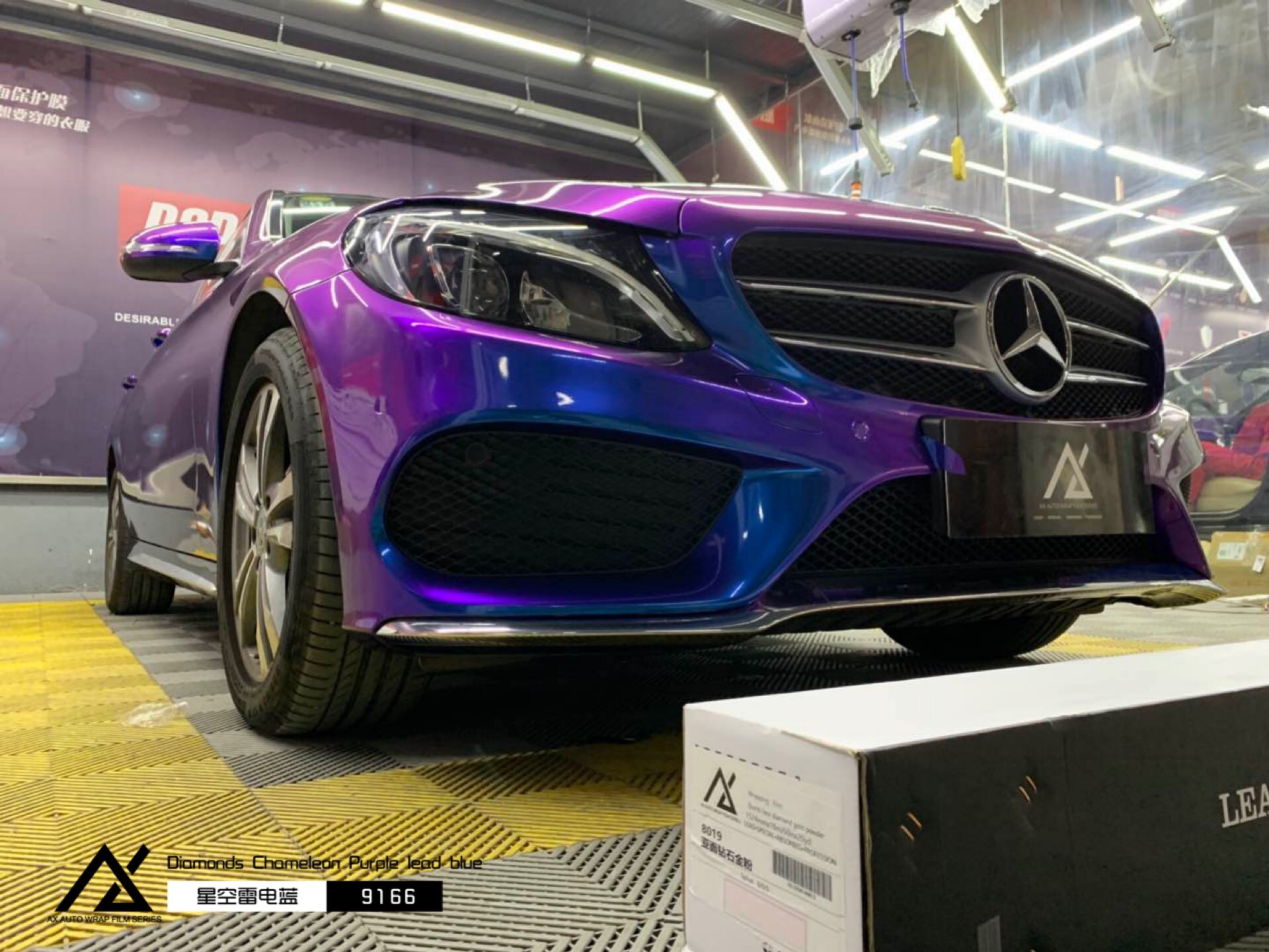 奔驰C200L|AX-星空雷电蓝