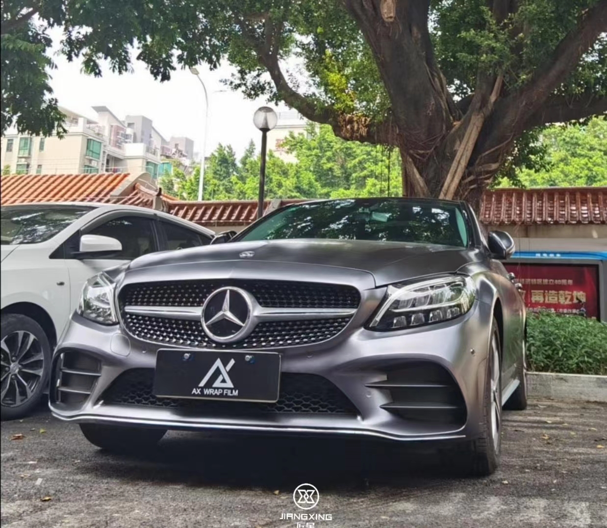 🚗：Benz C260L 🎨：AX Wrap Film 电光金属深空灰 ⚒：珠海匠星出品 🇨🇳：你的出行，从此焕然一新