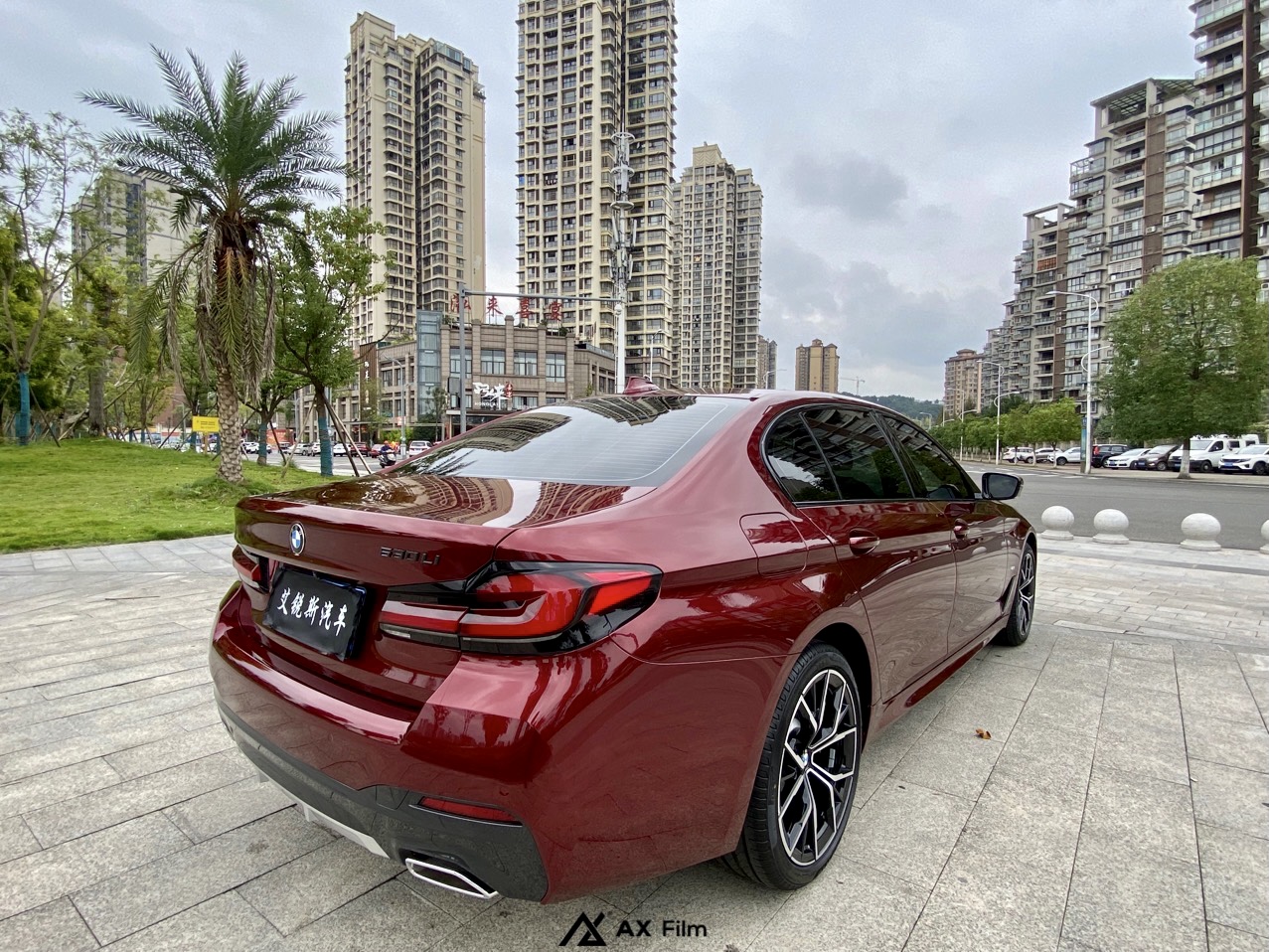 宝马530Li｜AX-PET液态金属龙血红