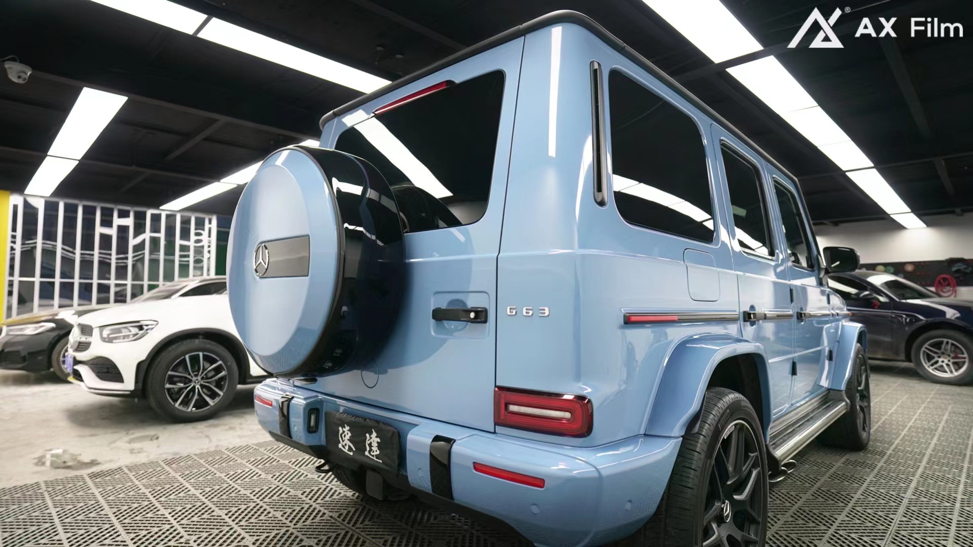 奔驰G63 | AX-瓷器蓝