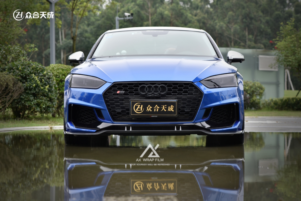 奥迪S5｜AX-PET雪邦蓝