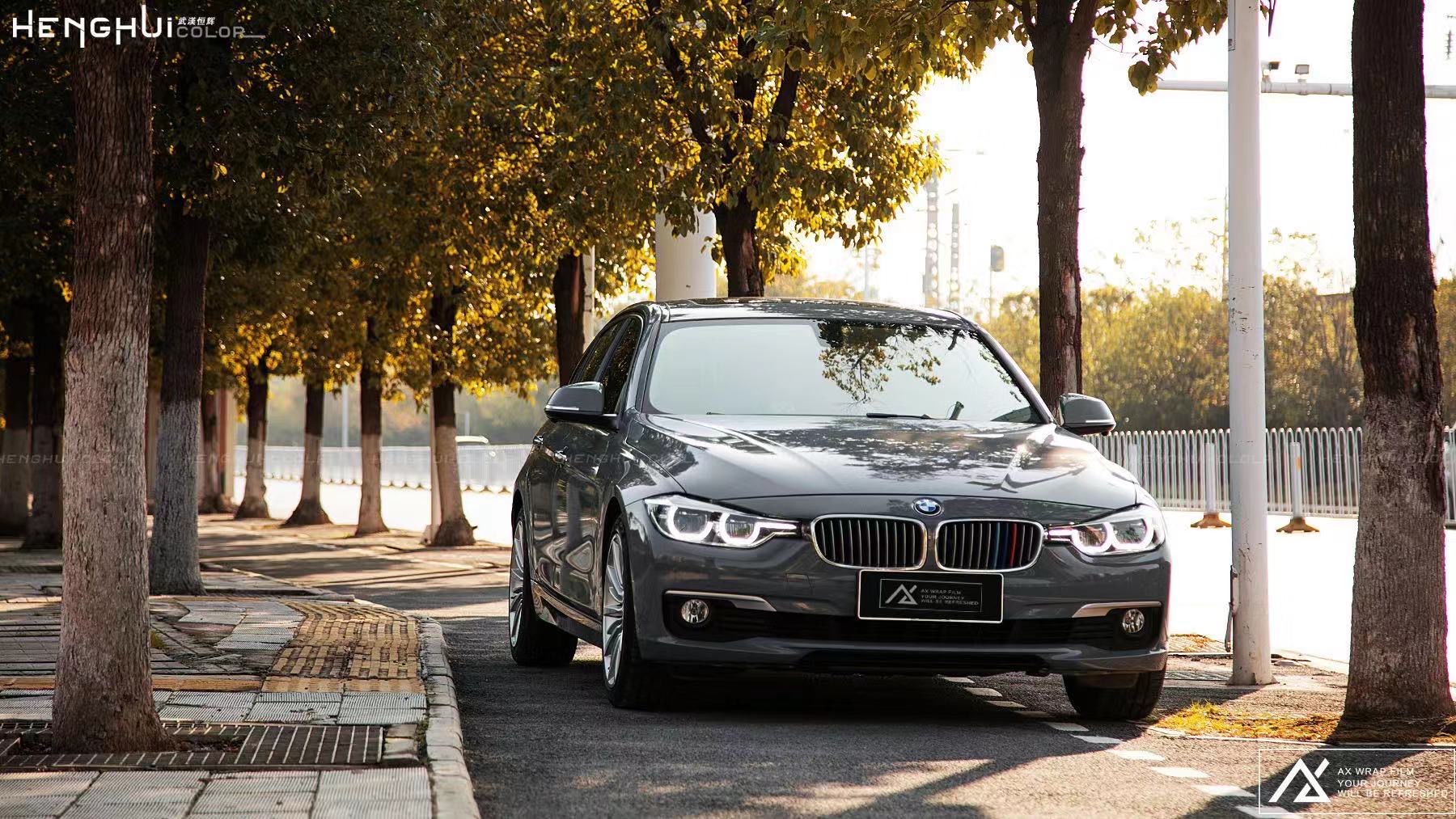 宝马320Li ｜AX-高亮纳多灰