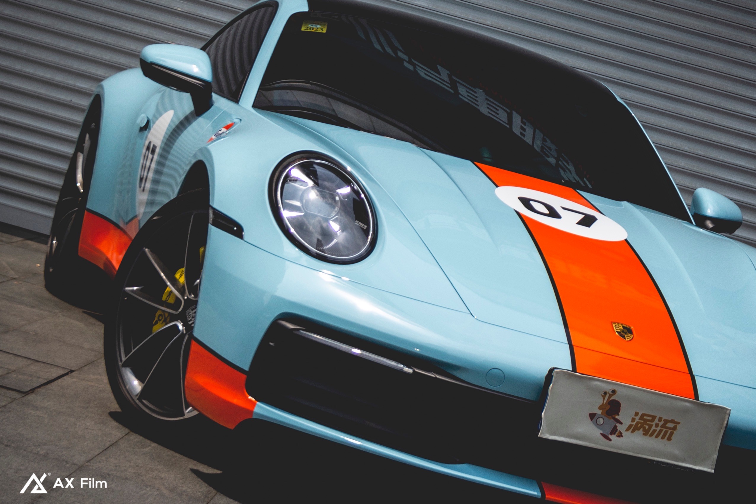 保时捷911｜AX-高亮海风蓝+海湾涂装
