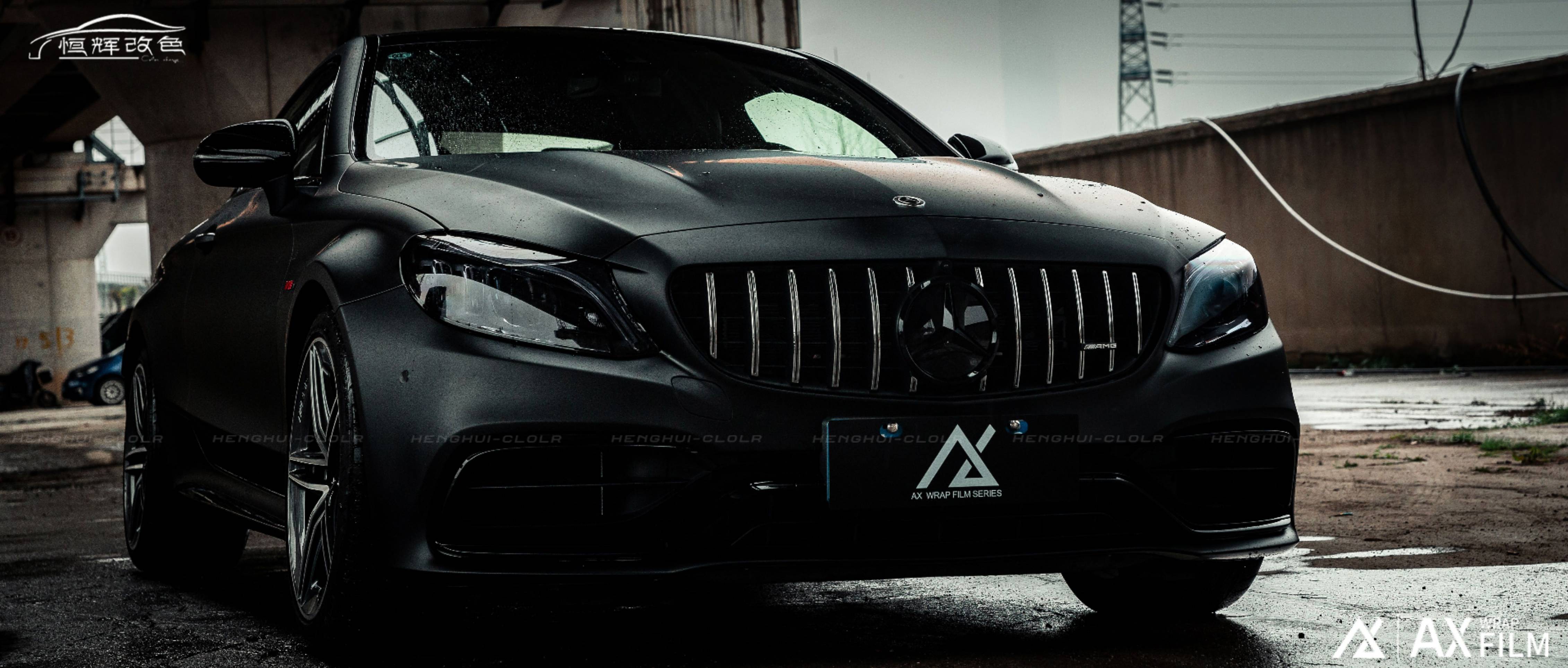 奔驰AMG-C63｜AX-绸缎黑