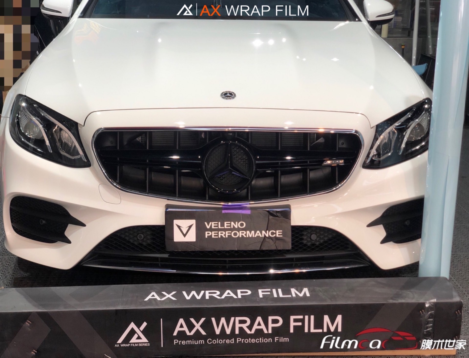 奔驰E53 ｜AX-冰川蓝