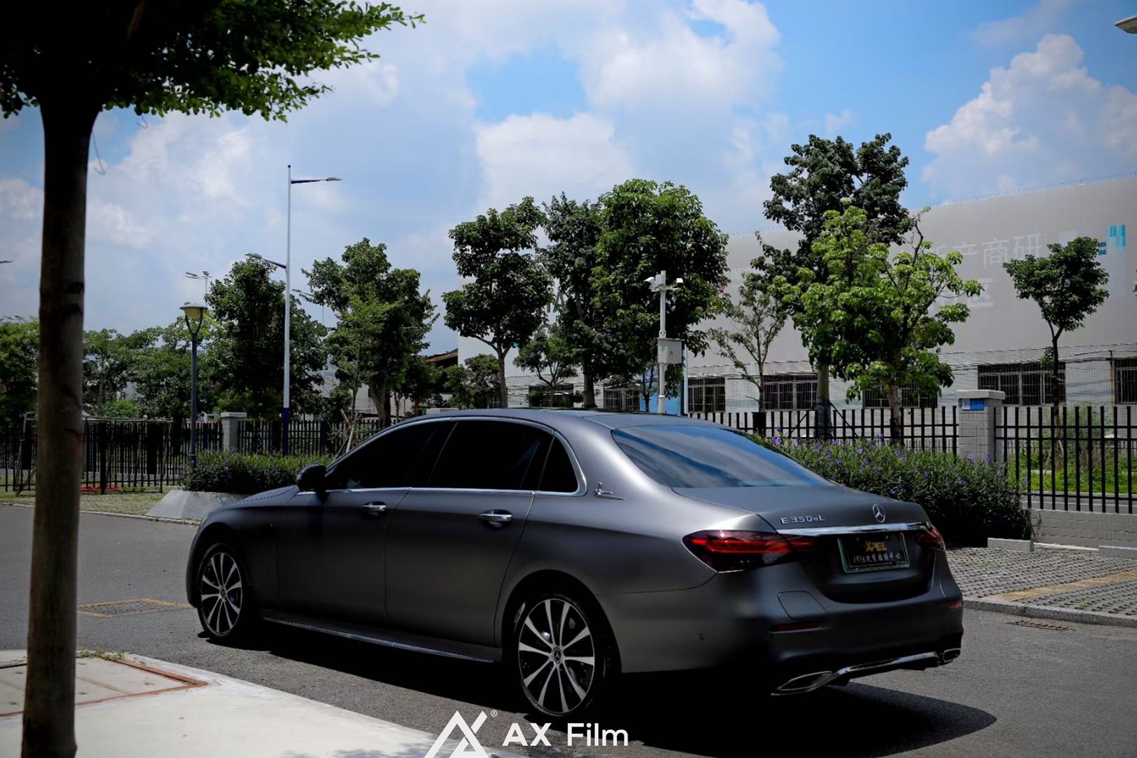 奔驰E350混动版 | AX-山灰