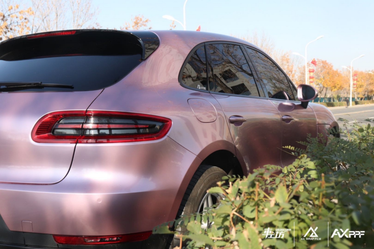 保时捷 Macan｜AX-PET激情粉