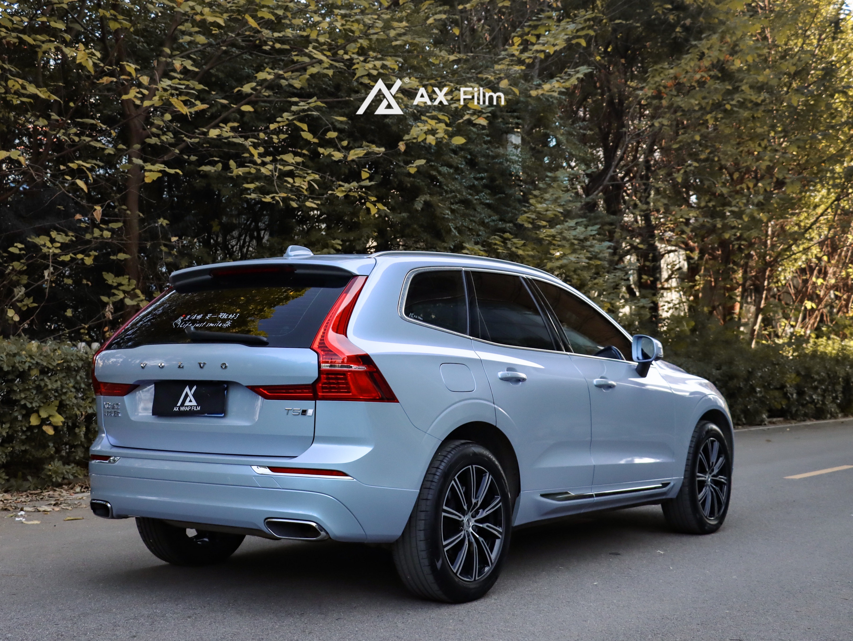 沃尔沃XC60 | AX-梦幻岩石灰