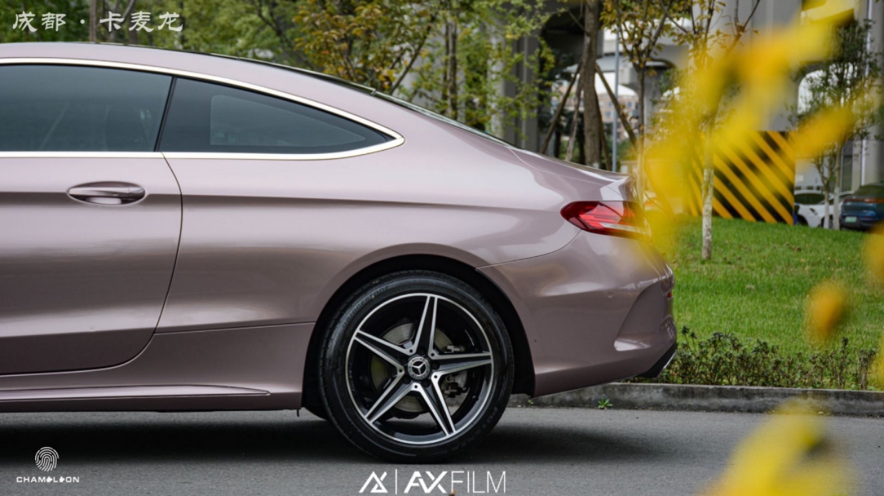 奔驰 C200｜AX-冰莓粉