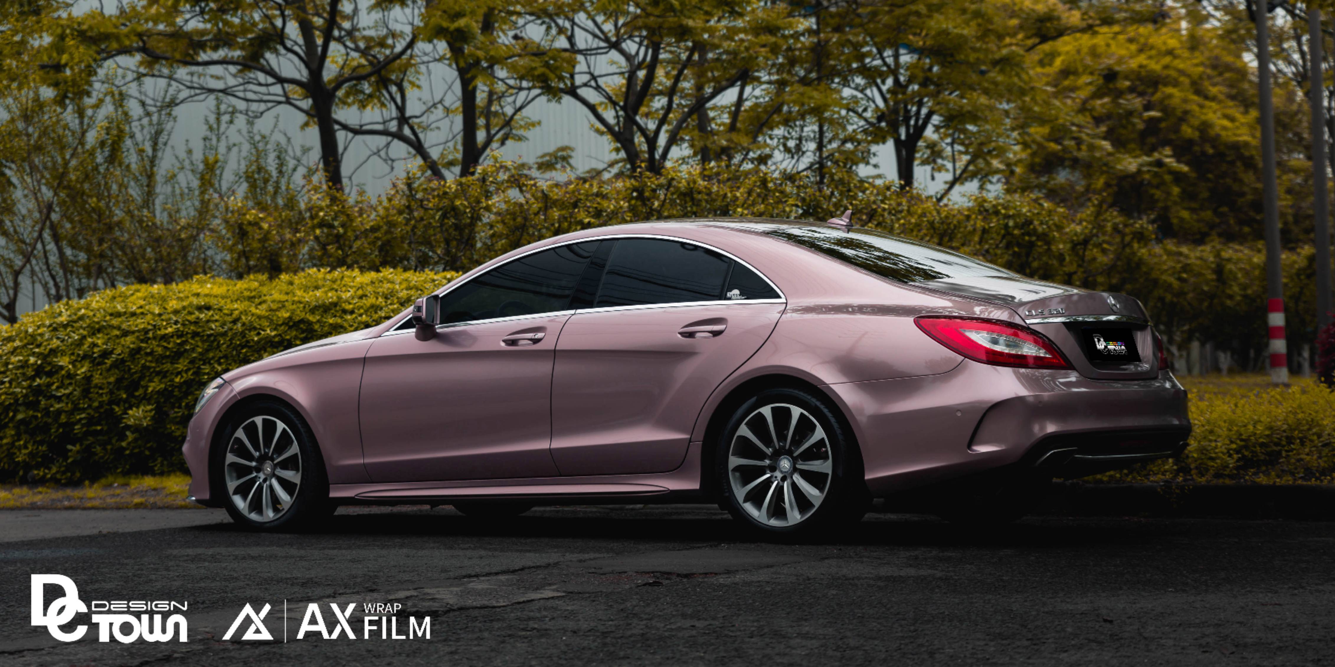 奔驰CLS｜AX-冰莓粉