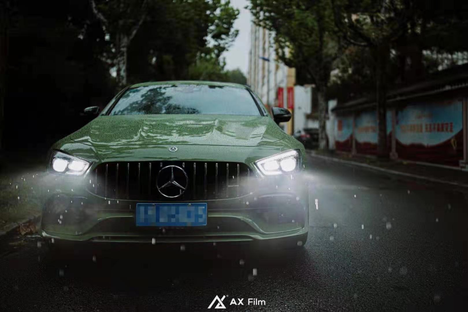 奔驰AMG｜AX-橄榄绿