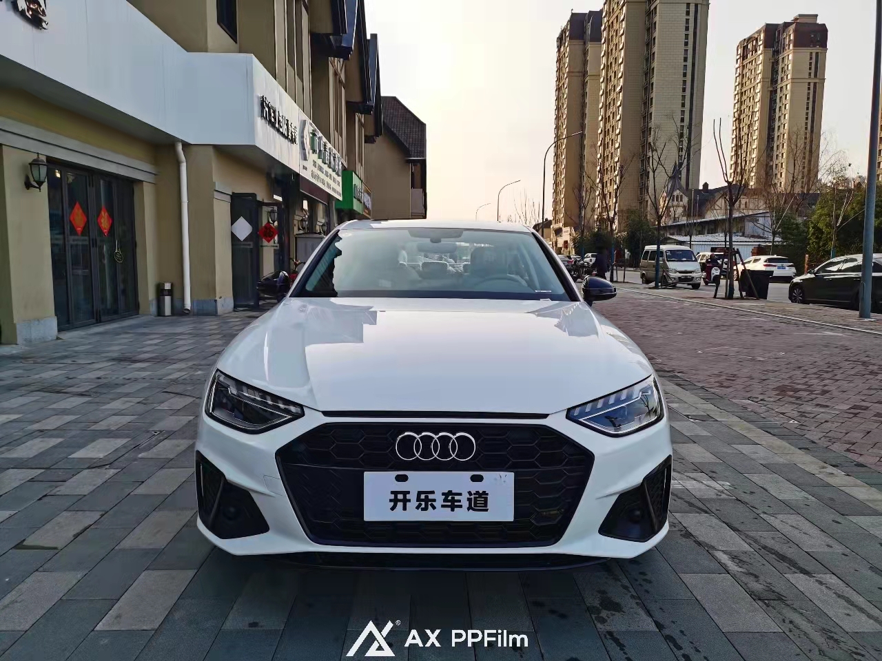 奥迪A4L｜AX-S系列